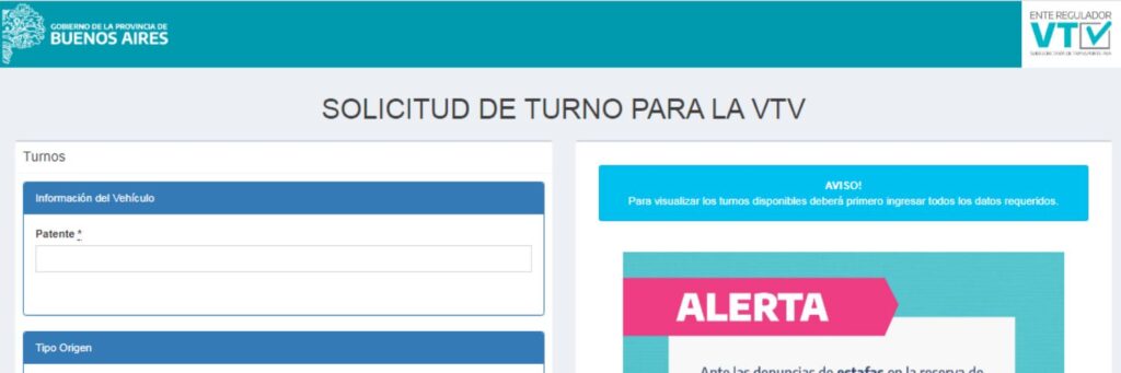 ¿Cómo sacar turno para VTV paso a paso? – Plan 0km